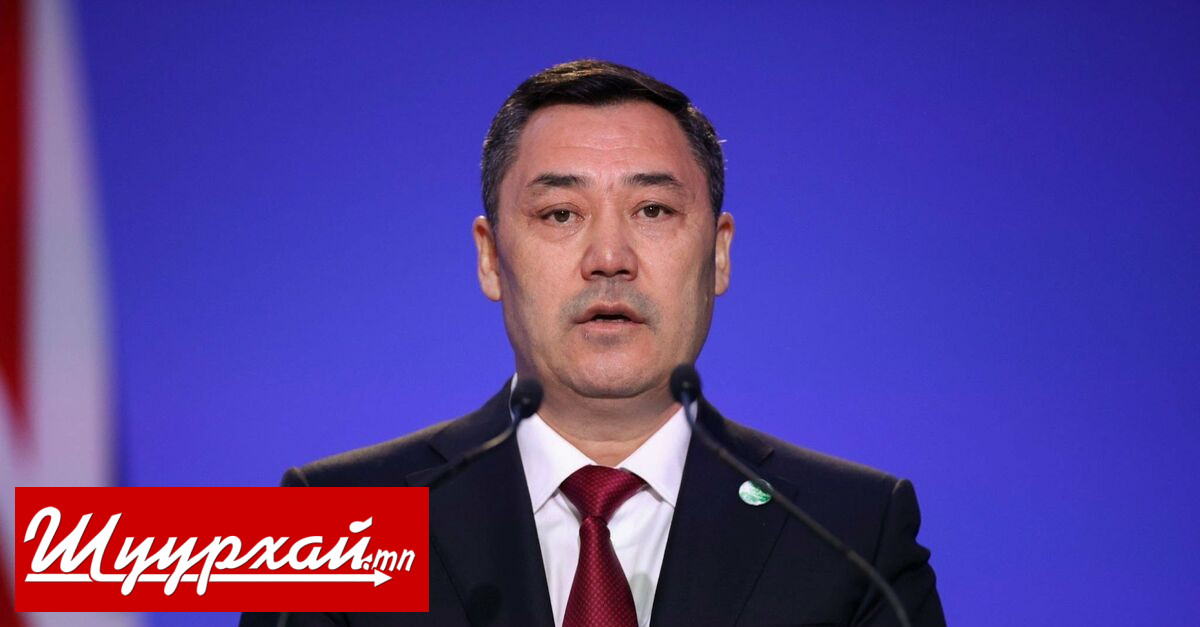 Садыр Жапаров долдугаар сард Монголд айлчилж Киргизийн Элчин сайдын яамыг Улаанбаатарт нээнэ