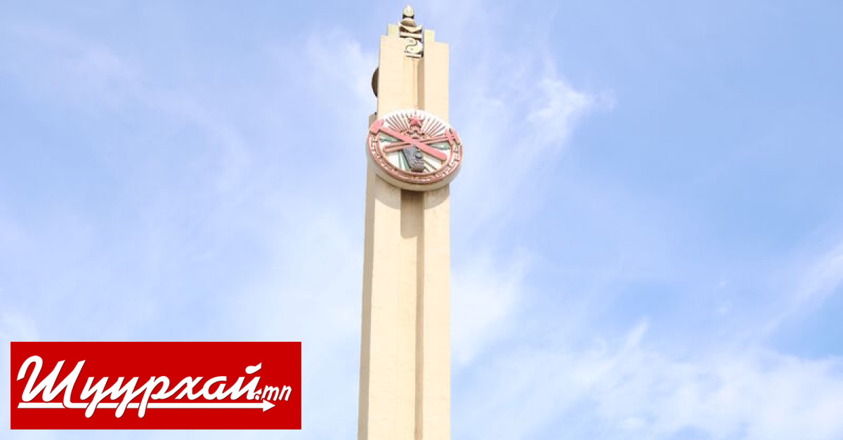 Өнөөдөр “Улаанбаатар төмөр зам” ХНН үүсэн байгуулагдсаны 74 жилийн ой