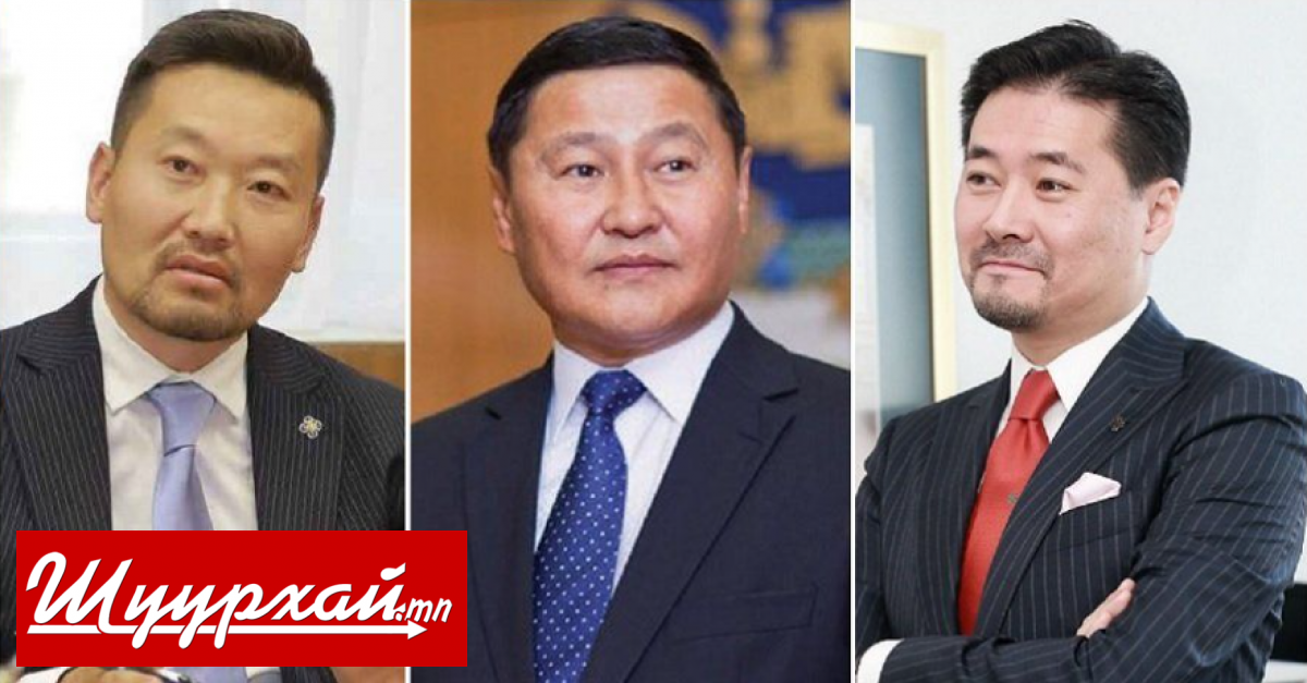 Х Ганхуяг Г Амартүвшин Н Алтанхуяг нарыг Хөгжлийн Банкны шүүх хурлаар
