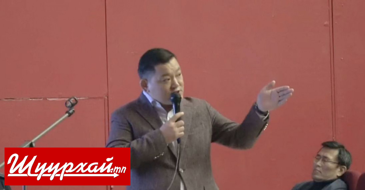 ШҮҮХ Х Бат Эрдэнийг Хөгжлийн Банканд ₮36 гаруй тэрбумын хохирол учруулсан мөнгө угаасан хэрэгт