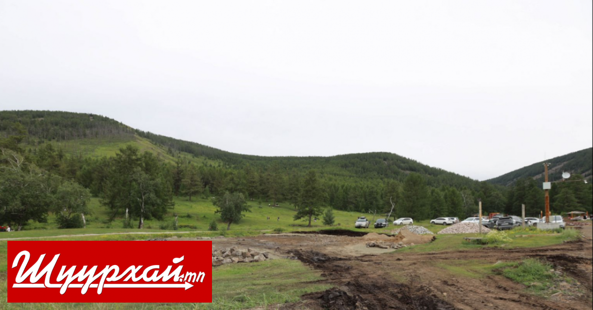 ЖАГСААЛТ Богдхан уулын дархан цаазат газрын ойн сан бүхий хэсгүүдэд газар ашиглах эрх нь