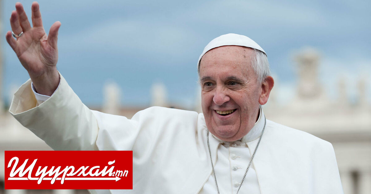 Гэгээн Ширээт Улсын Төрийн тэргүүн Пап Францисын айлчлалын хөтөлбөр