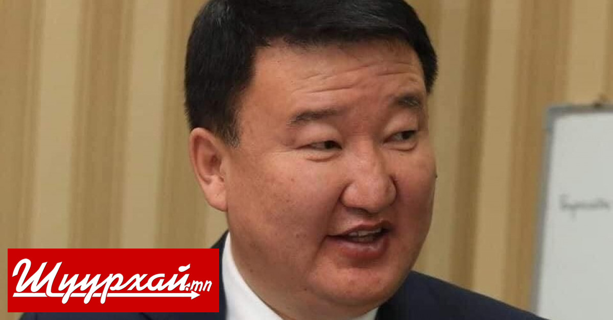 “Ажнай” Д Бат Эрдэнэ цагаадчихсан уу