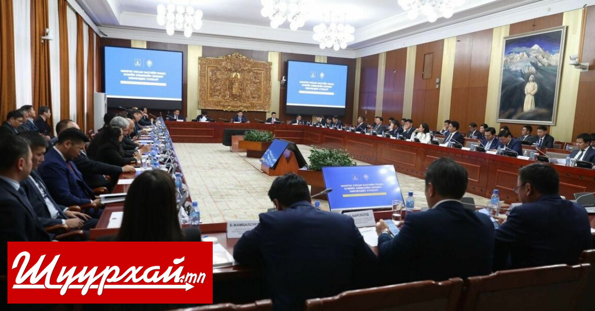 Д Ганбаатар Манай компани баруун бүсэд 100 МВт ын хүчин чадалтай