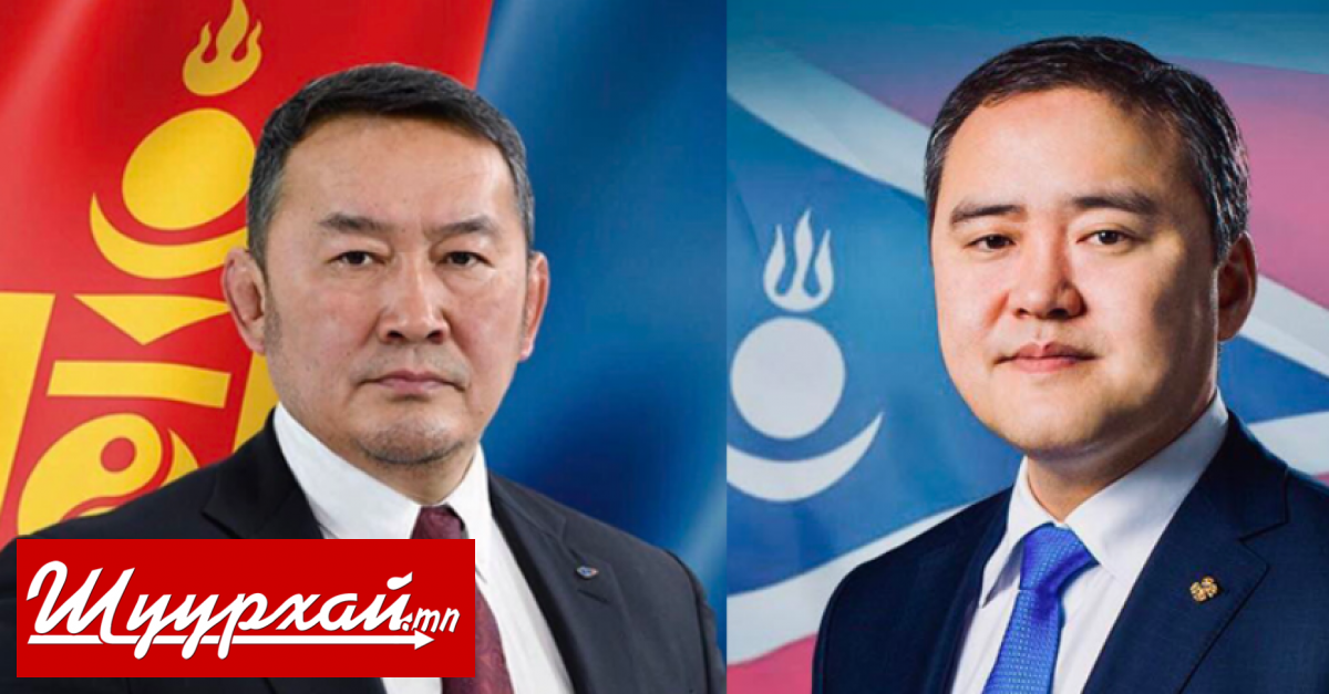 Хөрөнгө оруулалтын тухай хуулийг эсэргүүцэж байгаа Х Баттулга Лу