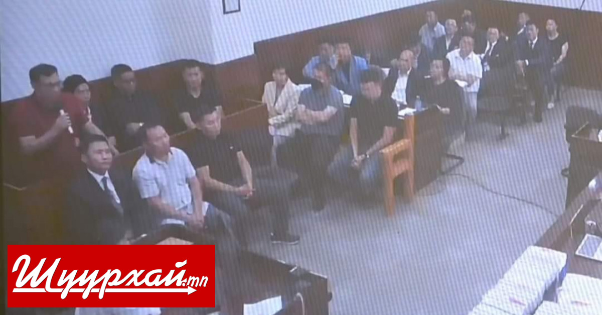 ТАНИЛЦ Нүүрсний гэх тодотголтой 11 хүнд ямар ял оноов