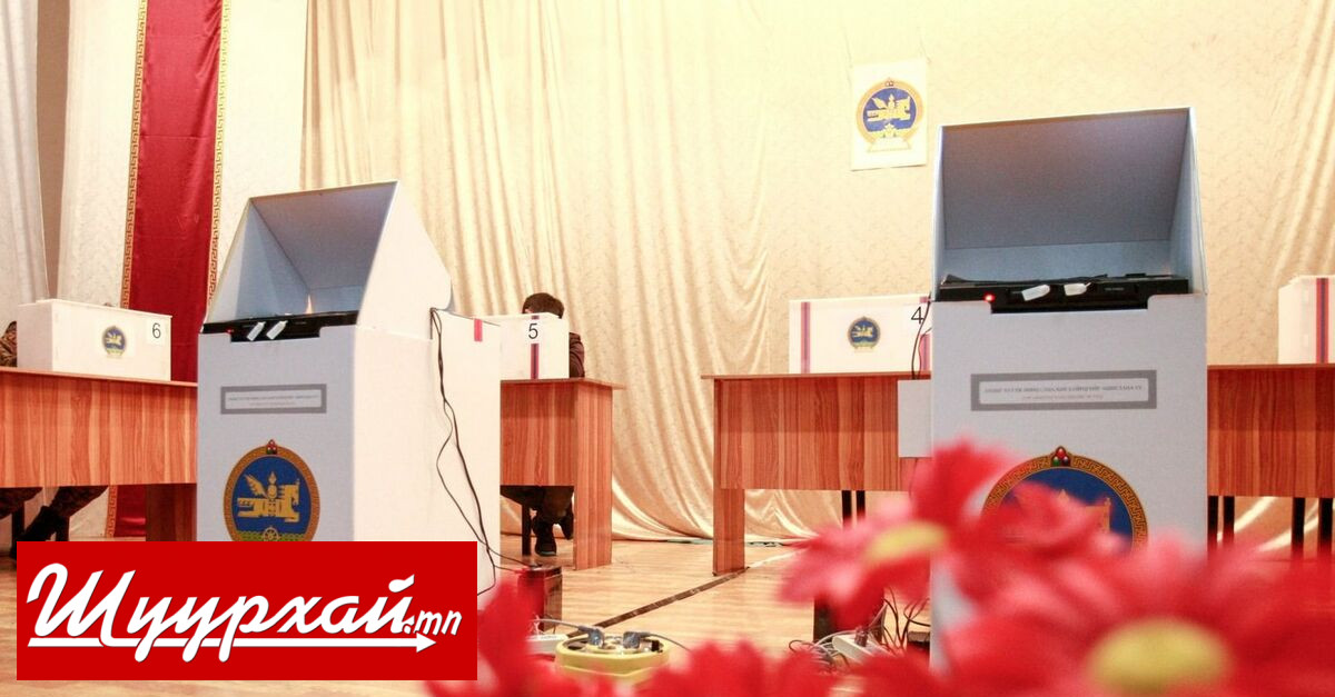 ЖАГСААЛТ УИХ ын сонгуульд оролцохоор улс төрийн 27 нам хоёр эвсэл мөрийн хөтөлбөрөө