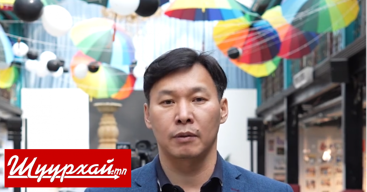 Т Мөнхсайхан Үйлчлүүлэгчийн сэтгэл ханамжийн судалгаа эрүүл мэндийн салбарын хөгжилд чухал үүрэгтэй