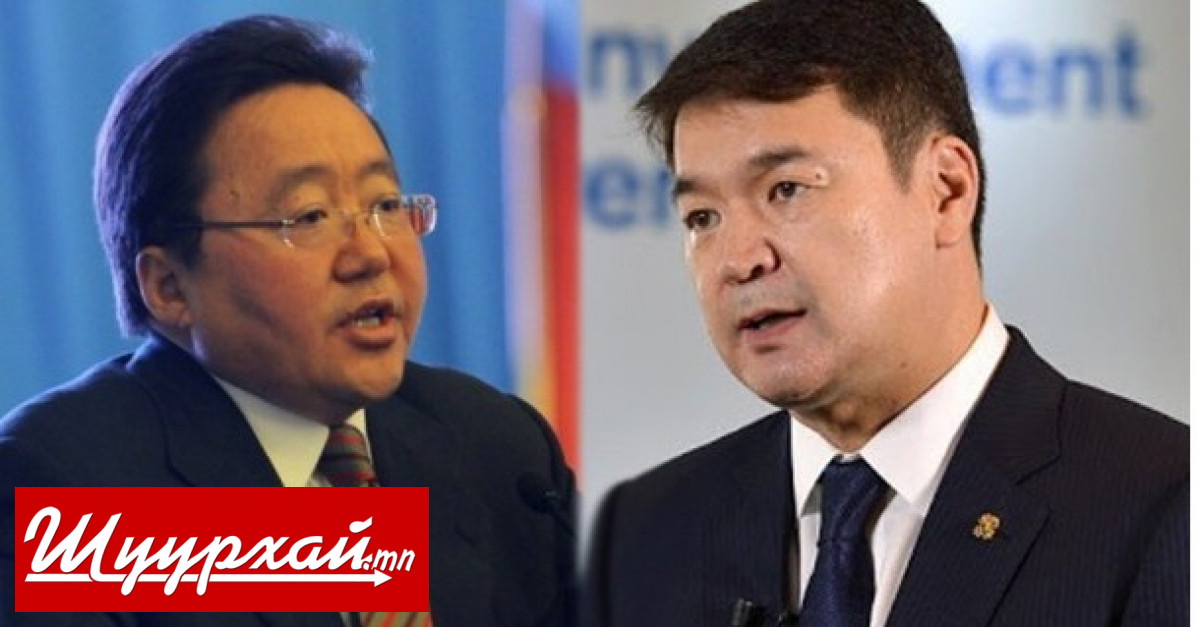 Сонгууль болохоор л зүхдэг Ч.Сайханбилэг, Ц.Элбэгдорж хоёрын хүчинд ...