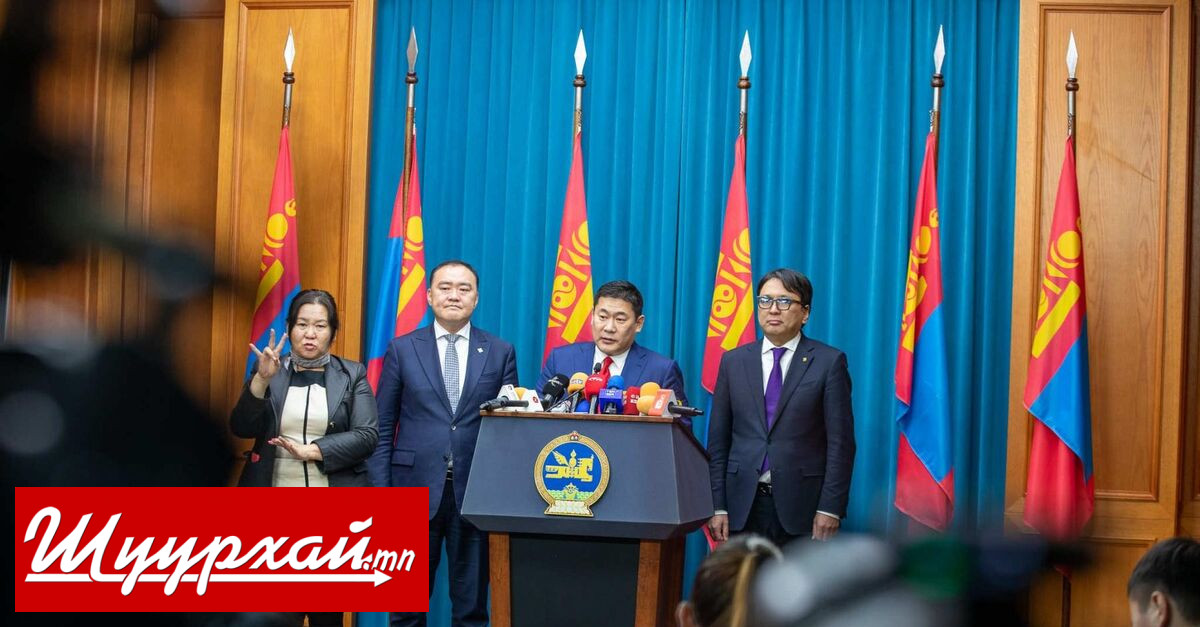 Хар PR-аар утуулсан Баялгийн сангийн “нээлт”