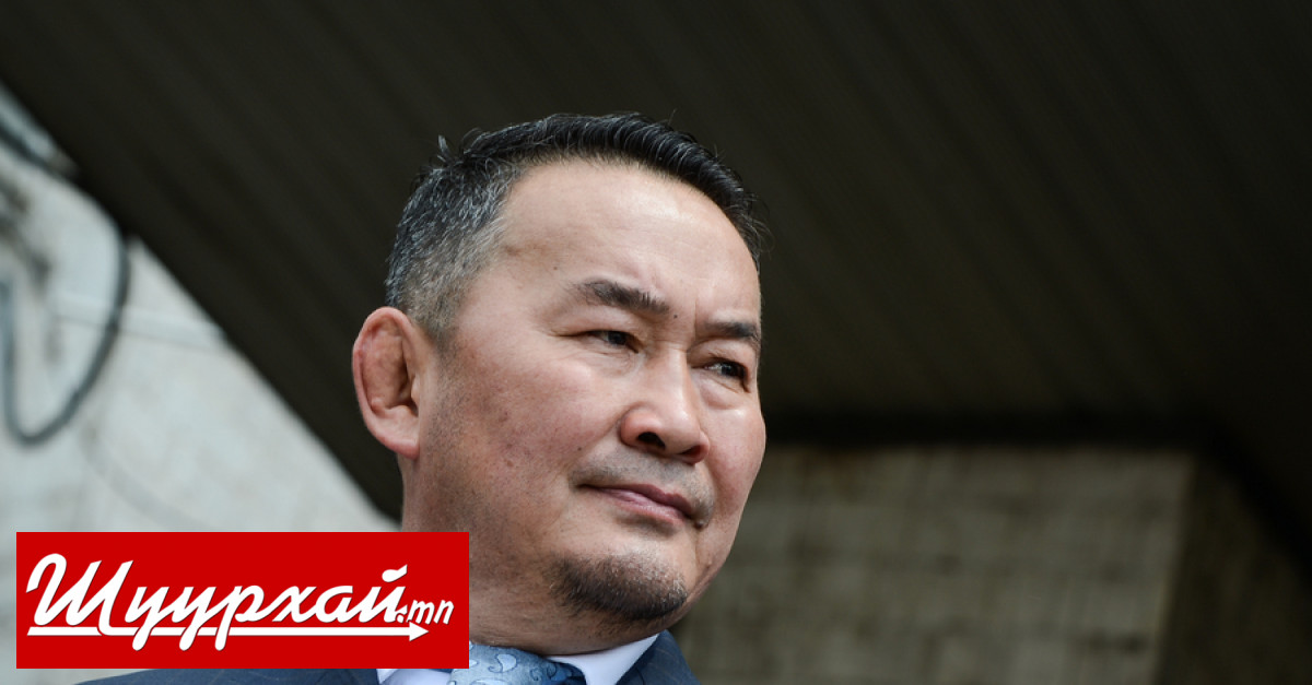 Ураны авлига бас л “жонхуурсан“