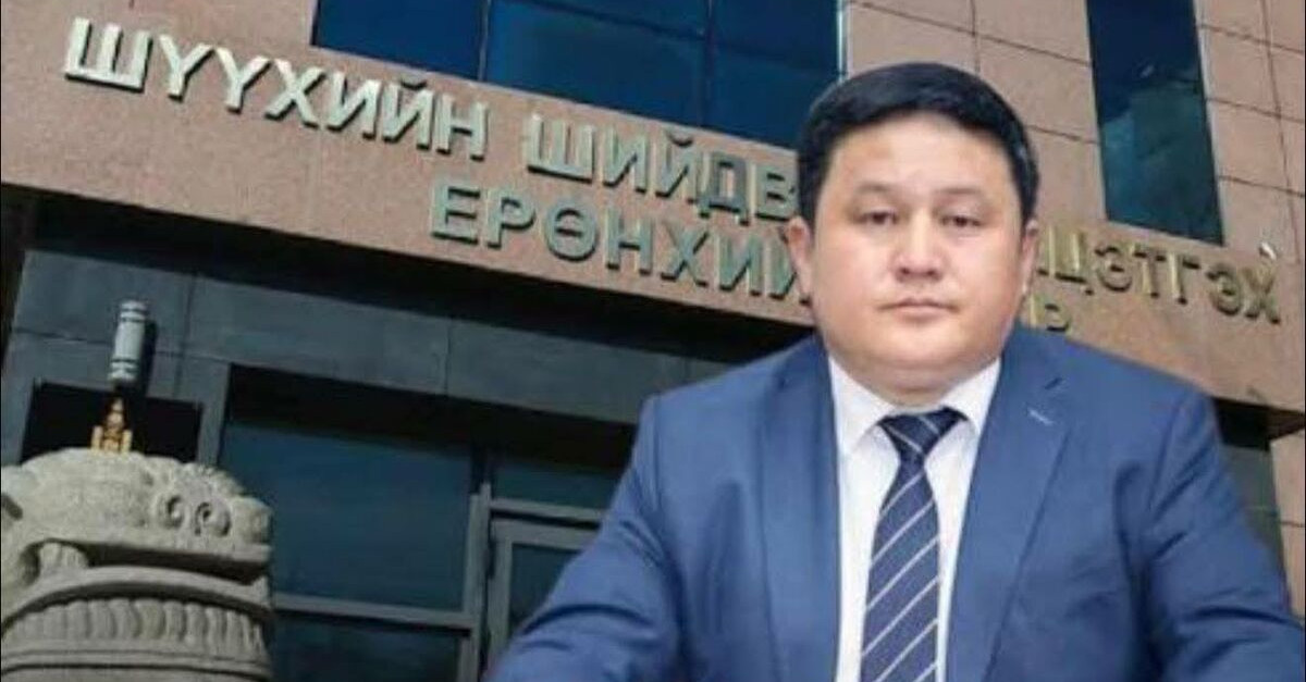 Нийтлэлч Оргилмаа: Б.Энхбаярын “нүдээ олсон” томилгоо эрх зүйн ...