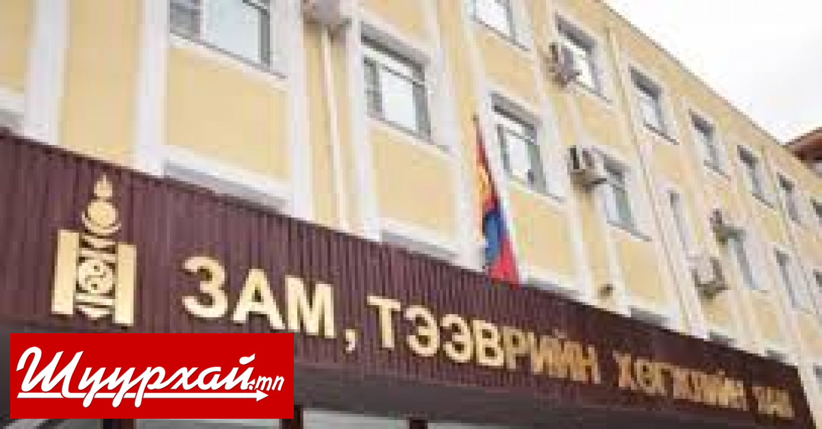 ЗТХЯ ны газрын дарга асан Б Махбалын цагдан хорих хугацааг сунгажээ
