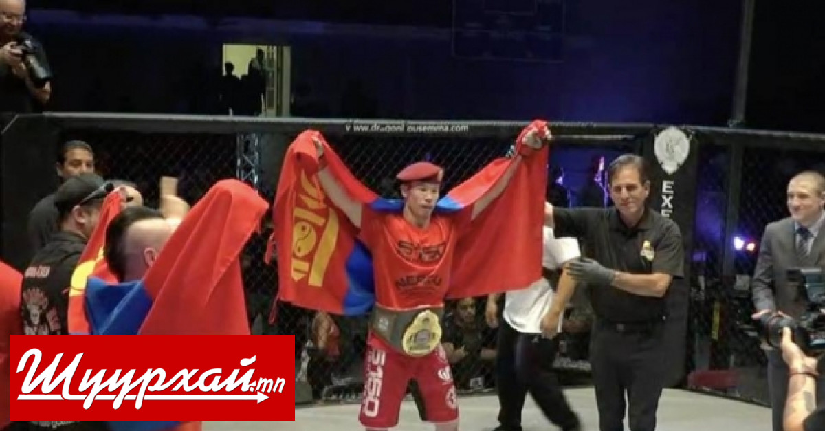 Цагдаагийн ахмад Н Отгонбаатар аваргын бүс зүүлээ