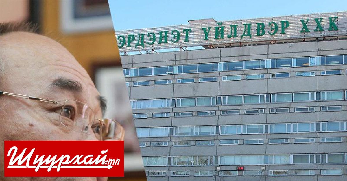 Ч Сайханбилэгтэй хамт УИХ ын гишүүн Д Эрдэнэбат нарт яллах дүгнэлт үйлдүүлэхээр болжээ